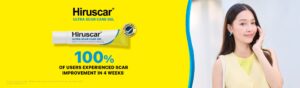 Hiruscar Gel for Scar Treatment | Hiruscar Singapore